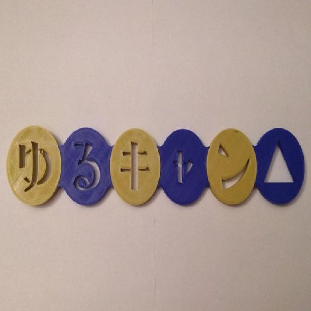 Imprimir STL Logotipo de Yuru Camp Modelo 3D - yuru-camp-logo